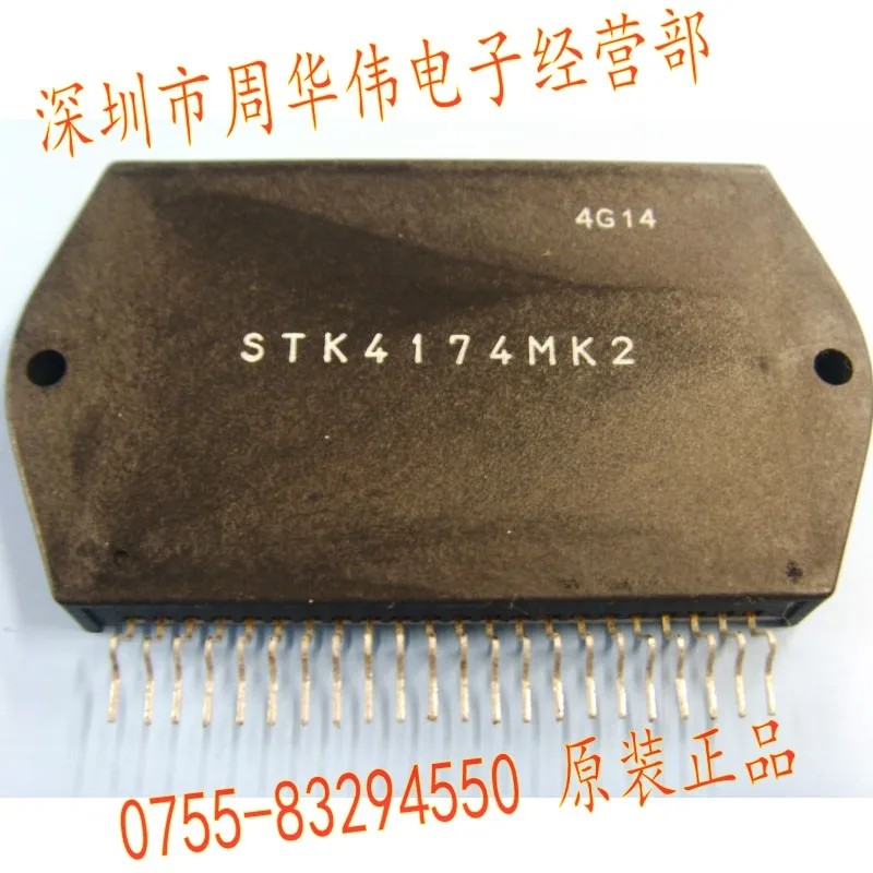 STK4174MK2 STK4164MK2 STK4144MK2 STK4137MK2 STK4150MK5 STK4190MK2 ...