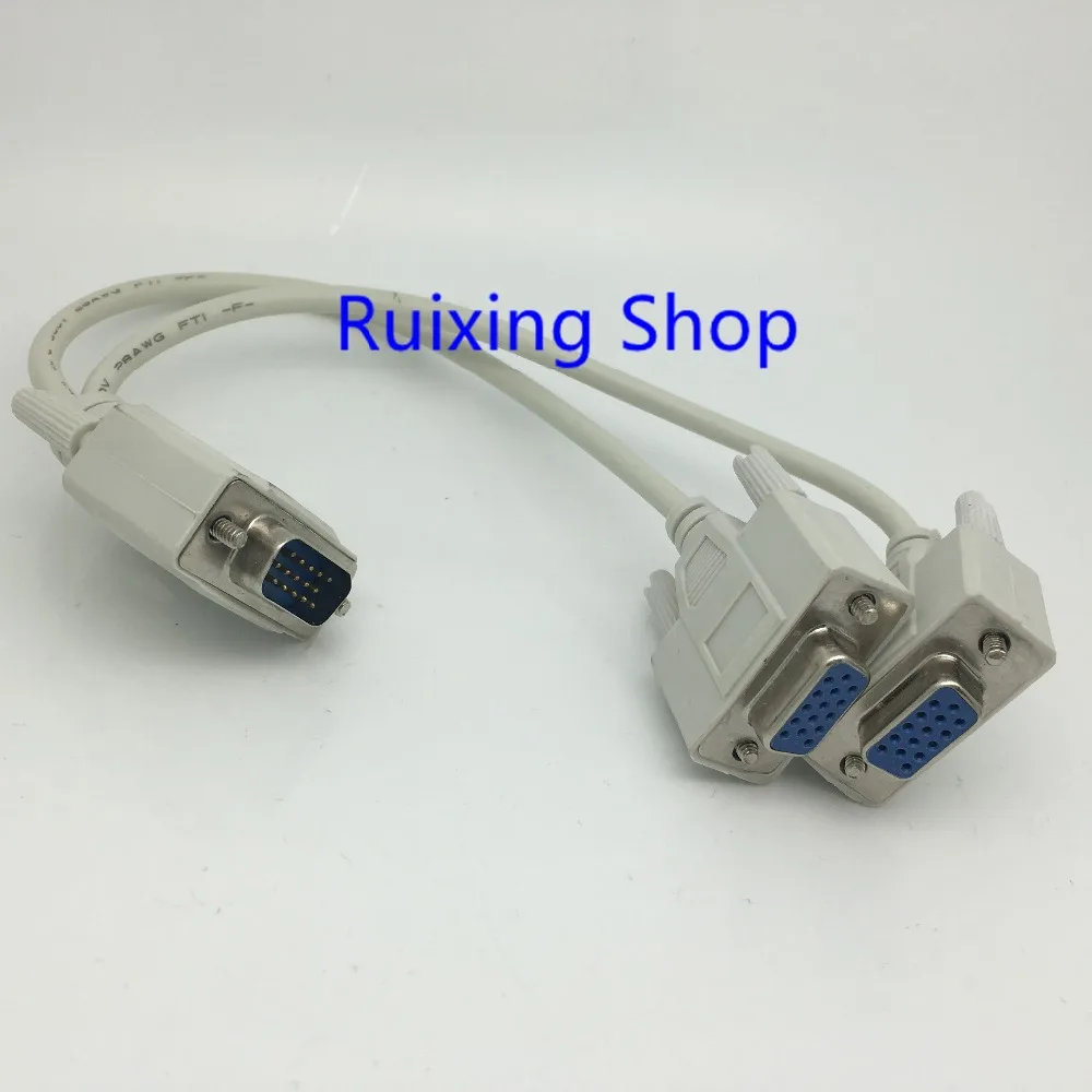 Newest 1 Male VGA to 2 Female VGA Splitter Cable 2 Way VGA SVGA Monitor ...