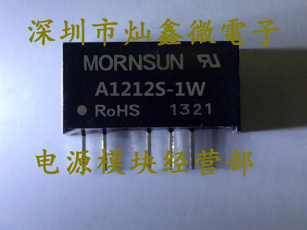 (2 개) A1212S 1W|2pcs|2pcs set - AliExpress