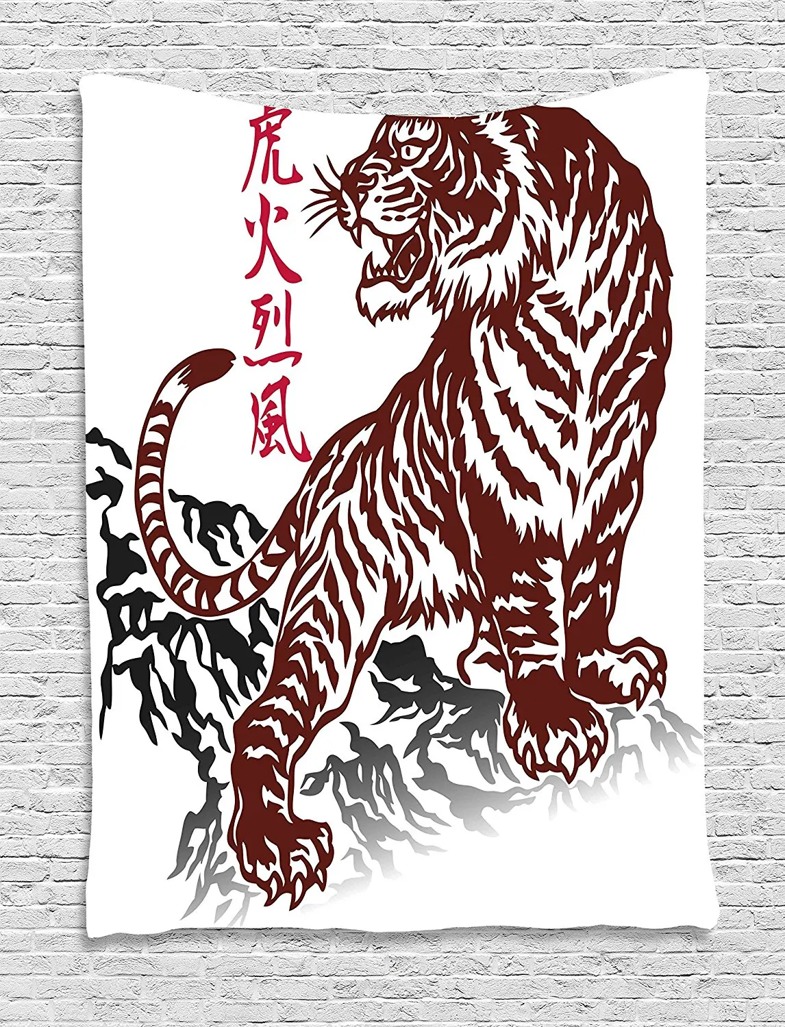 Tattoo Tapestry Wild Chinese Tiger with Stripes and Roaring while its ...