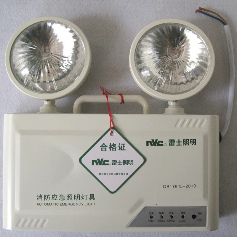 Authorized Genuine NVC brand energy saving LED Emergency Light XFZ EJ ...