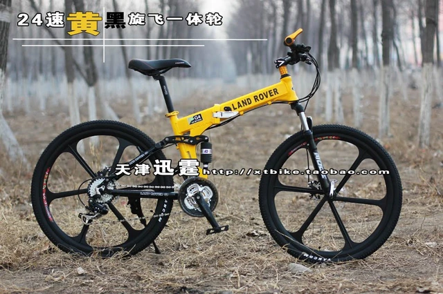 Hummer Bicycles Prices