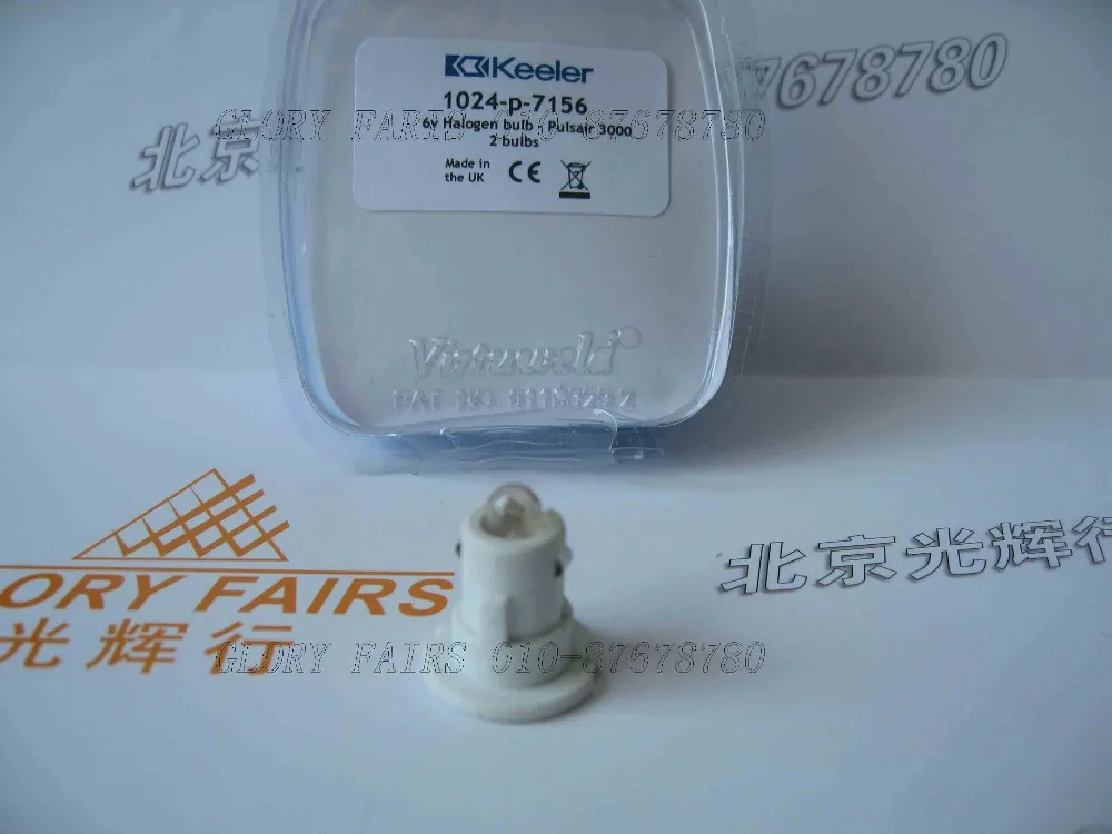 Keeler 1024 P 7156 6V bulb Pulsair 3000,tonometer 2414 P 2000 Easyeye ...