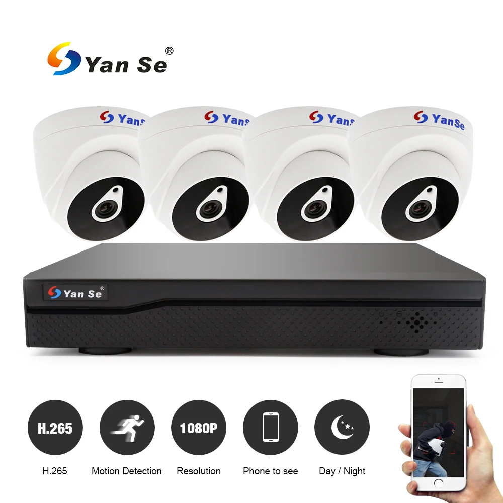 YanSe 4P20 683E H.265 4Channel POE NVR Kits 4pcs 1080P IP Camera CCTV ...