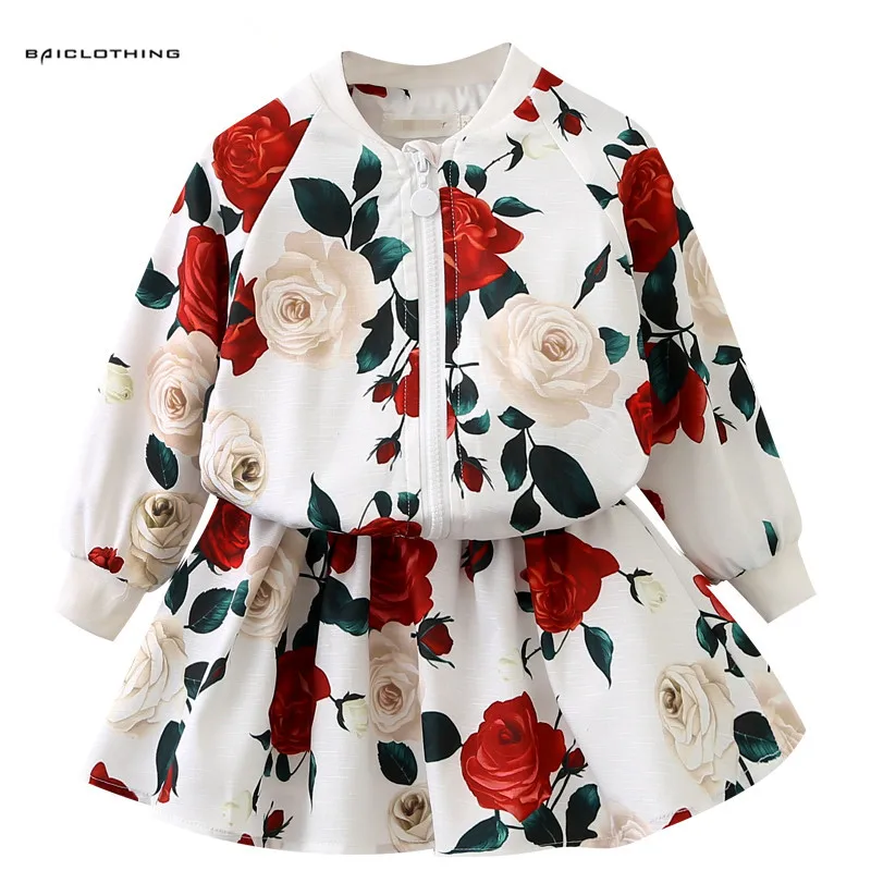 2017 Fashion Girls Children Clothing Sets Girls Clothes Beautiful Long ...