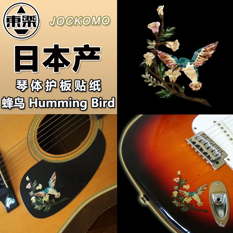 JOCKOMO-Inlay-Sticker-Decal-for-Guitar-Bass-DX-Humming-Bird-for ...