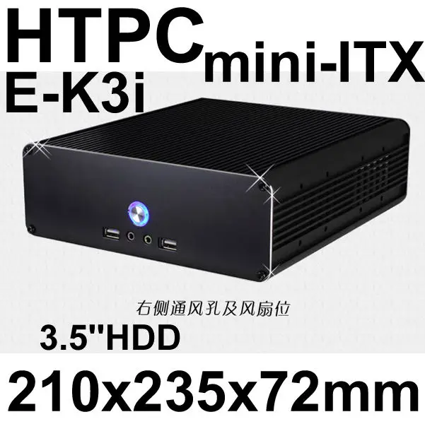 Htpc Mini Itx 3 5hdd Mini Case With 60w Power Industrial Control