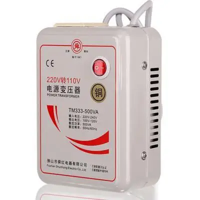 500w Pure Copper Heavy Portable Voltage Converter 220v To 110v ...