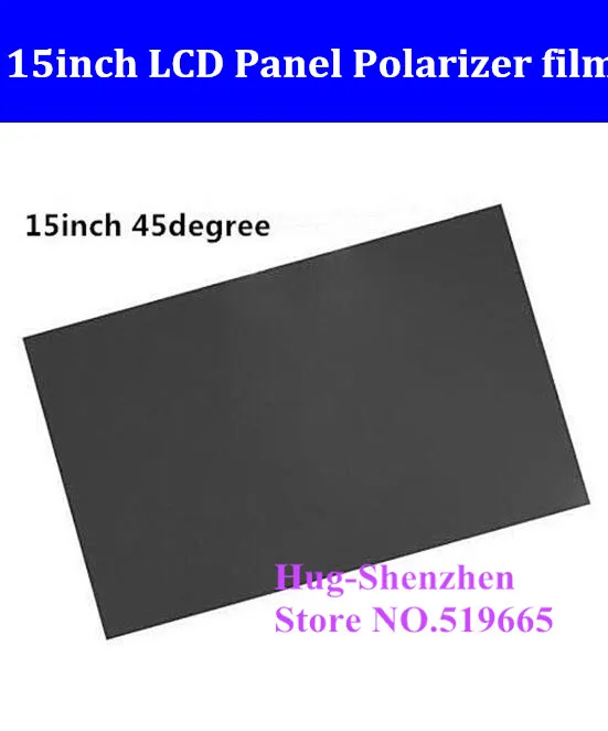enjoy free shipping now 1pc 15" inch 4:3 0 degree Polarizer Film for ...