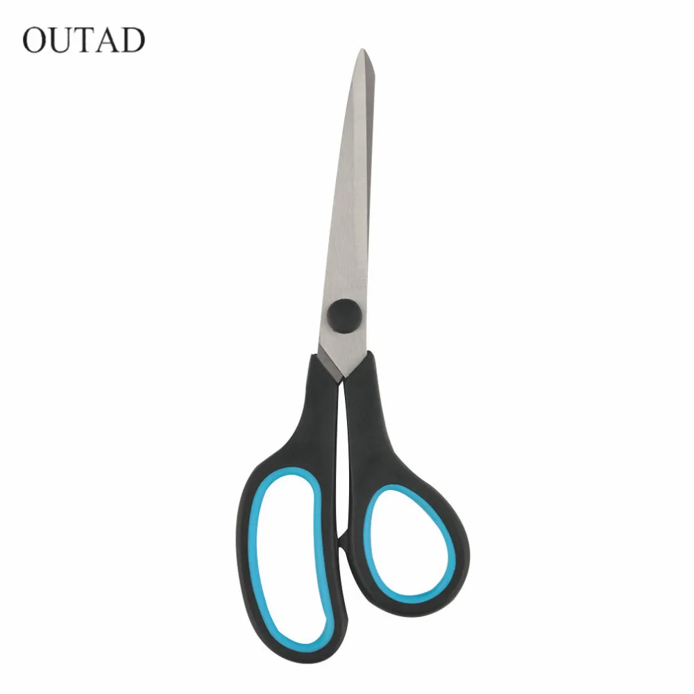 Scissor Multipurpose Strong Hardness Stainless Steel Scissors Household ...