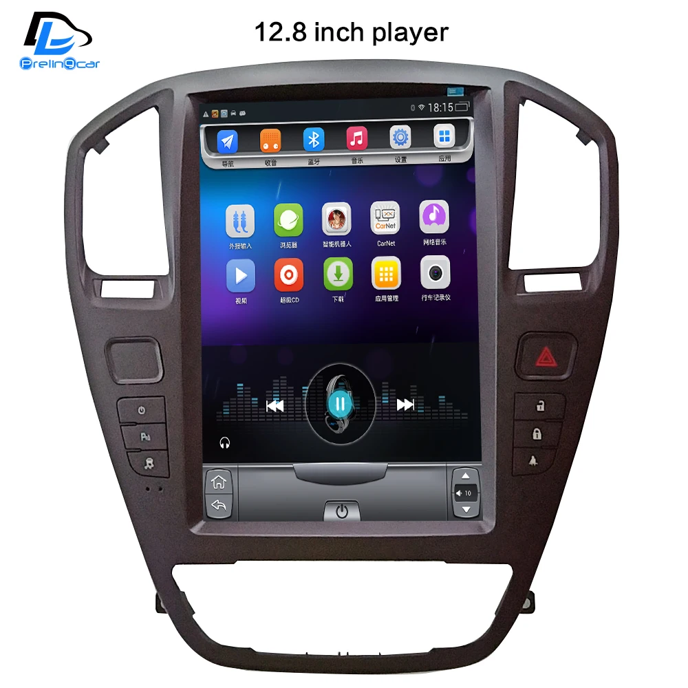 32G ROM Vertical screen android car gps multimedia video radio player ...
