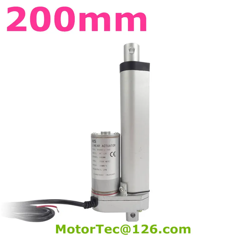 200mm stroke 1500N 150KG load capacity high speed 12V 24V DC electric ...