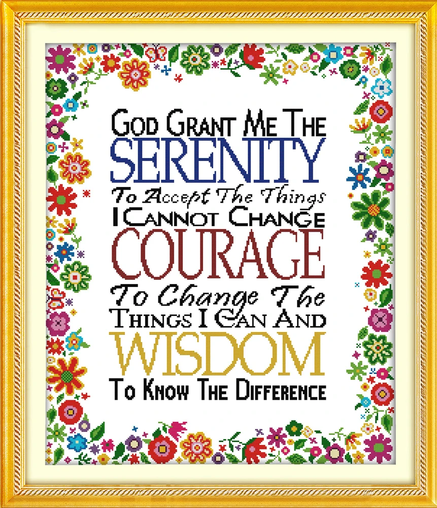 The gift of God cross stitch kit aida 14ct 11ct count printed canvas ...