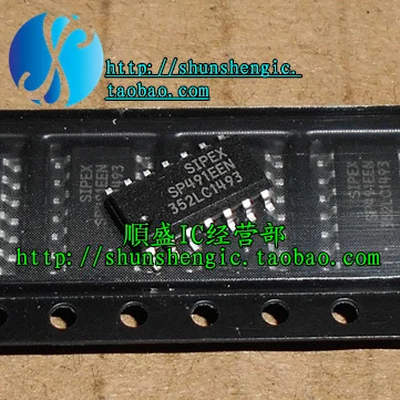 SP491EEN SP491ECN SOP14 new transceiver chip pin SMD IC|ic ...