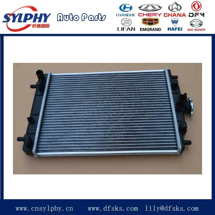 Dfm Dfsk Dongfeng Sokon Mini Bus Mini Truck Radiator Assy Eq74 ...