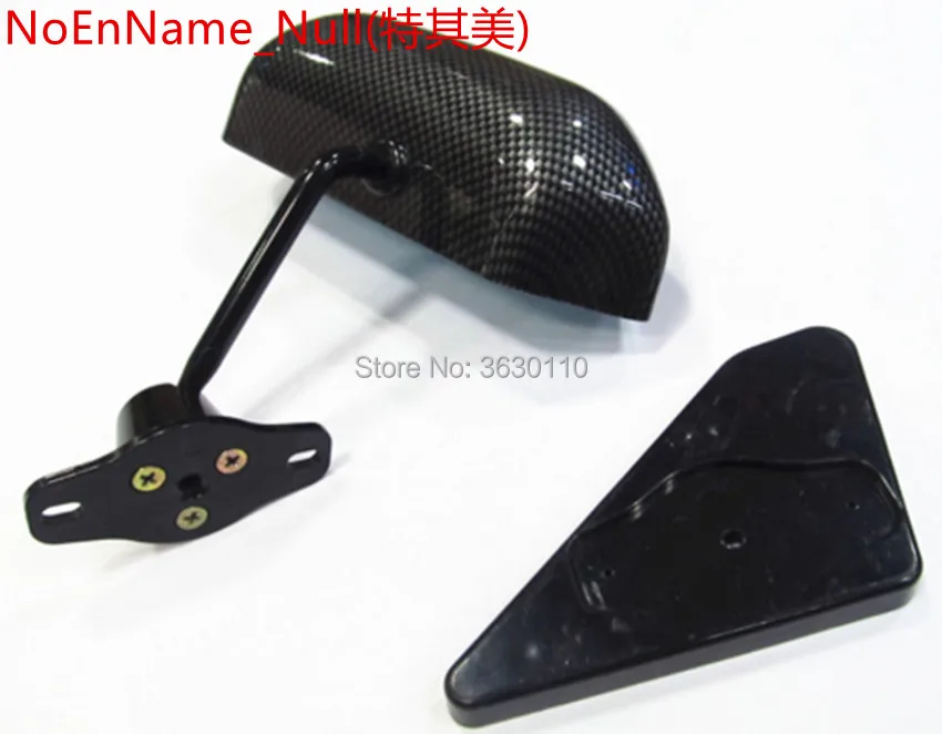 Custom GP Carbon Race Small Mirrors Auto /Bike F1 Type kit Side Wing ...