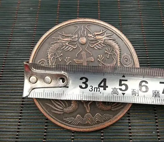 Chinese Ancient Two dragons treasured commemorative coins - buy at the ...
