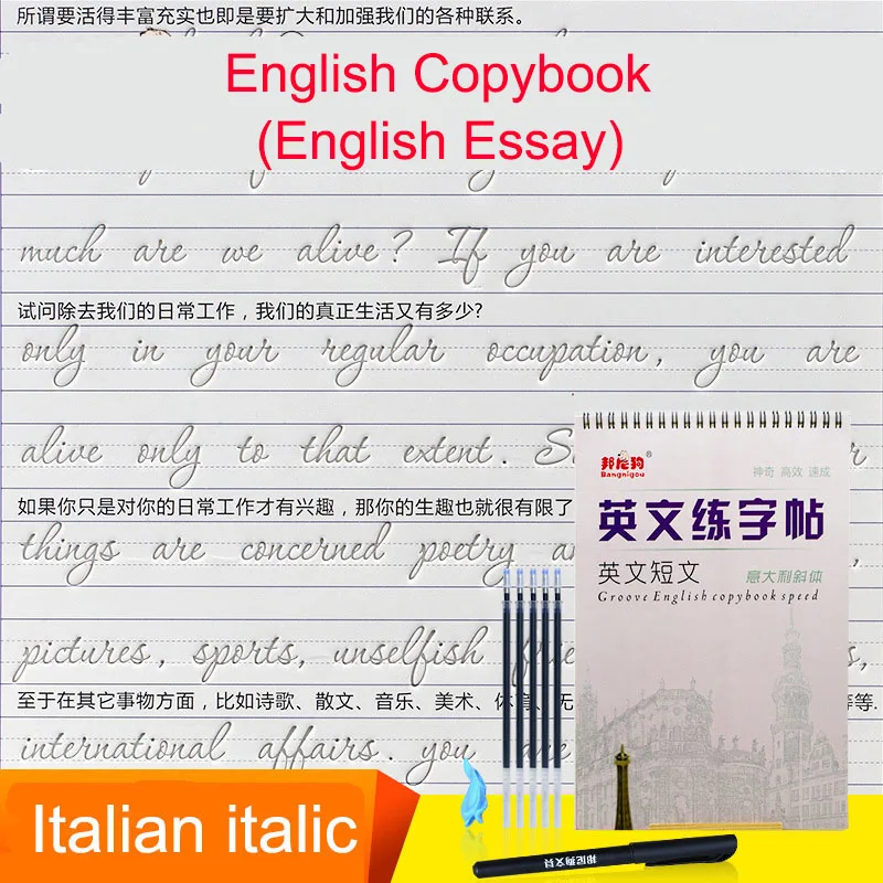 Reusable English Copybook + Pens Handwriting Groove Training Copy ...