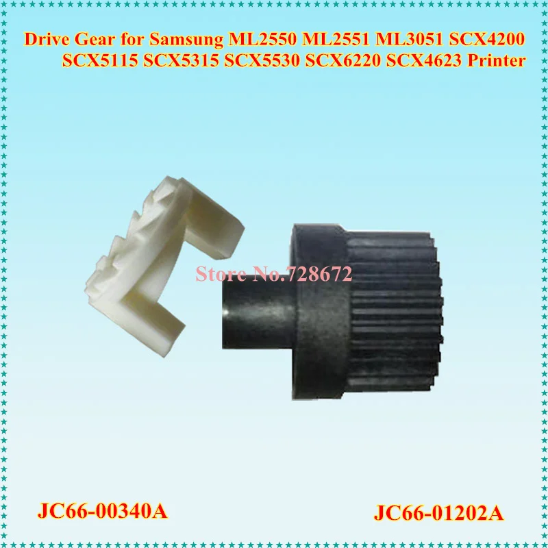 Genuine JC66 01202A + JC66 00340A Fuser Drive Gear kits for Samsung ...