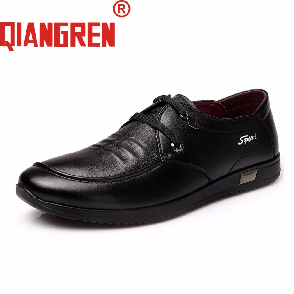 QIANGREN Brand Military Factory Direct Men's Spring Autumn Genuine ...