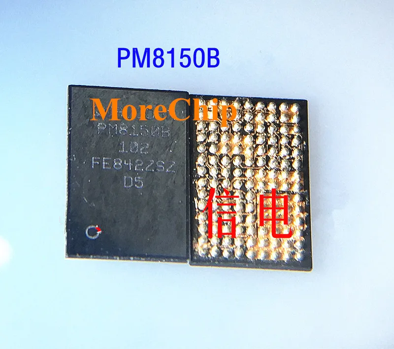 PM8150B-Power-IC-Power-Supply-Management-Chip-PM-2pcs-lot.jpg