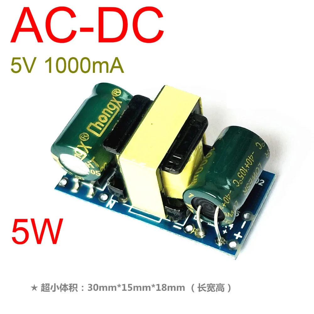 5W AC 85v~265v TO 5V 1000mA AC DC Step Down Isolated Switching Power ...