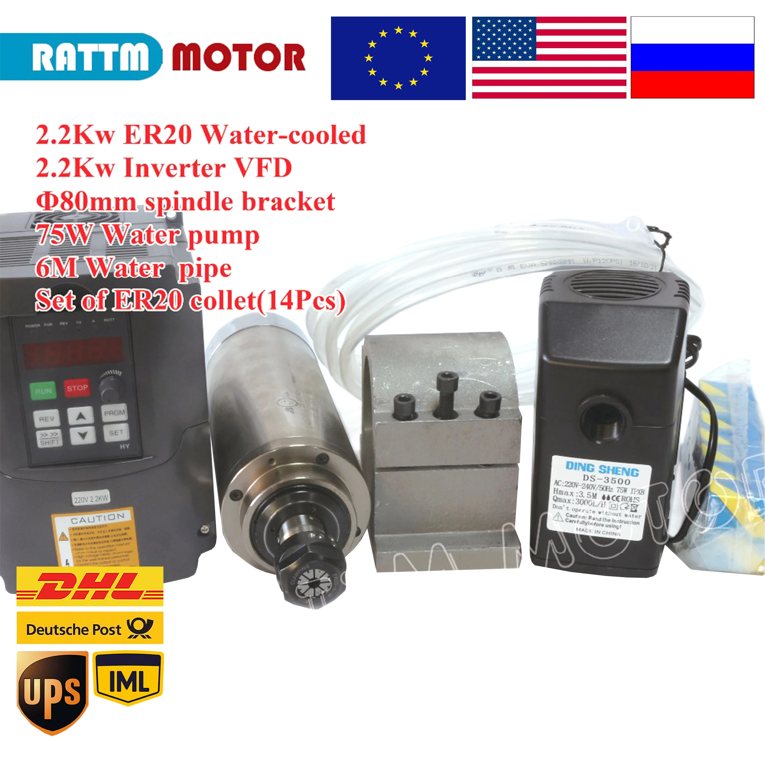 【EU / RU】Water Cooled Spindle Motor Kit 2.2KW ER20 220V + HY Inverter ...