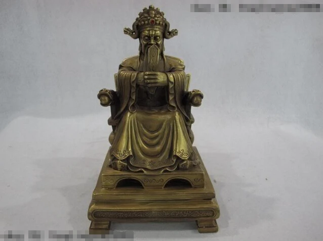 USPS to USA S0323 China Brass Copper God Of Rain in mythology Dragon ...