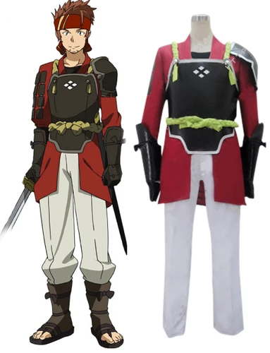 Sao Egil Armor
