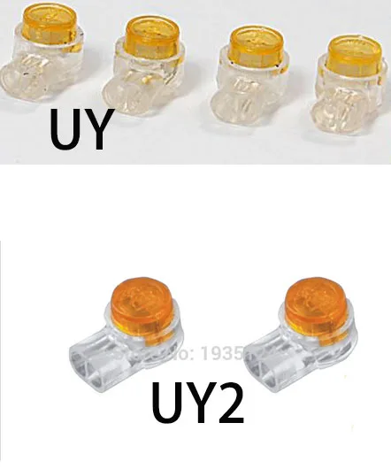 factory sell equivalent 3M Scotchlok UY2 and UY wire connector ...