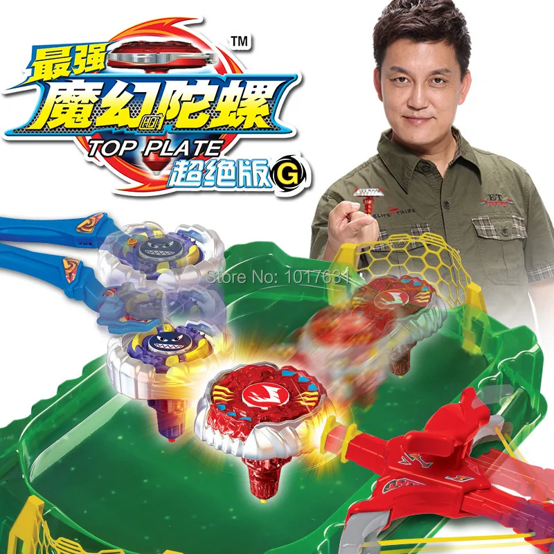 Smart Genuine Super Gyro magic out of print the strongest Mai luxury ...