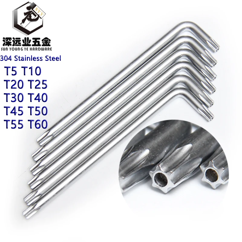 Six Lobe Screwdriver | atelier-yuwa.ciao.jp