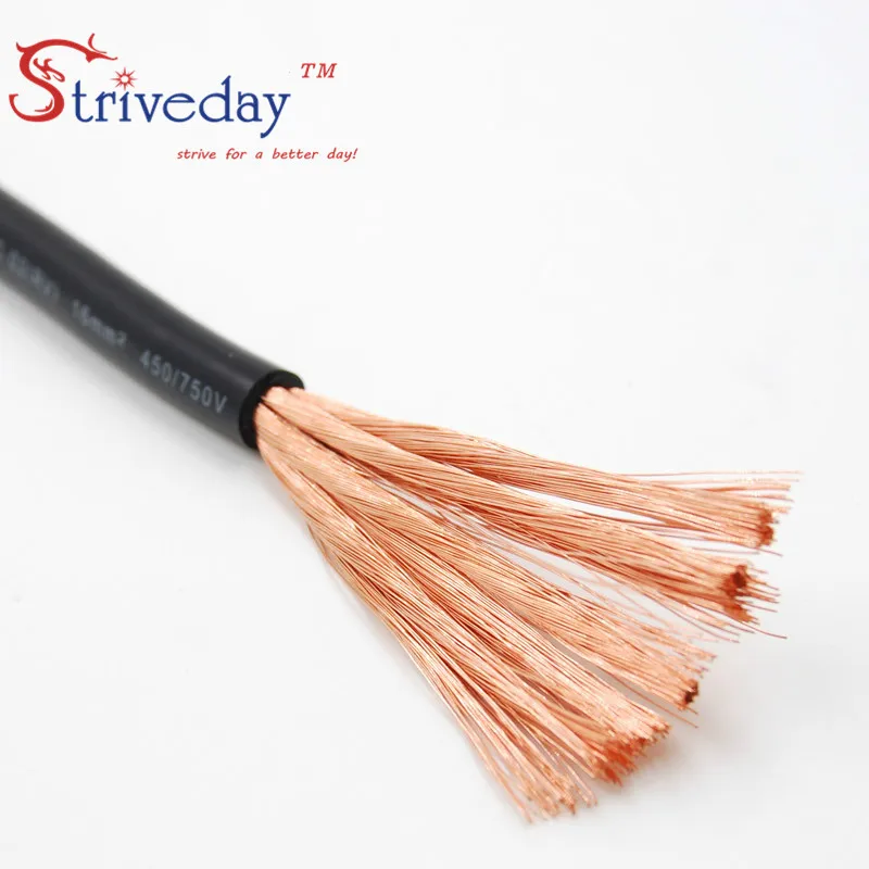 1/5/20 Meters RV-16mm Square Multi-strand Flexible Stranded Cord ...