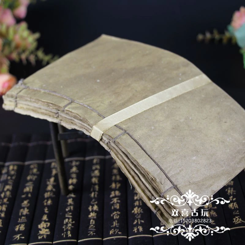 Tang Dynasty Medicine