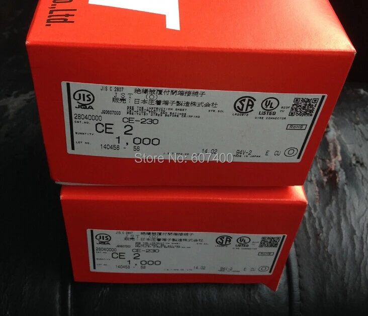 Ce2コネクタCE 230 jst ce2端子ハウジングCE 2 100% 新品およびオリジナル部品|connector 2 ...