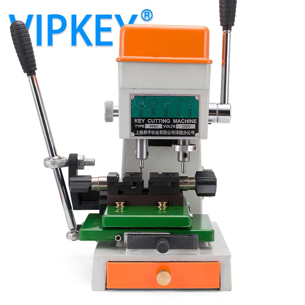 GOSO-998C-Vertical-Key-Cutting-Machine-220v-50hz-Key-Cutter-Copy ...