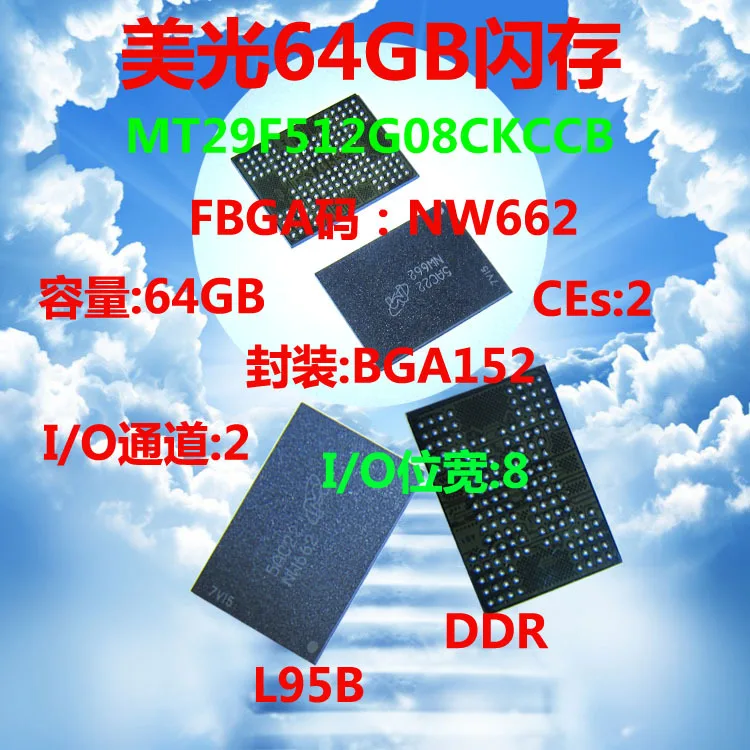 New Micron 64gb Nand Mlc Flash Memorymlc Nand Flash Ic Ddr 2ce 2ch Fbga Code Nw662part