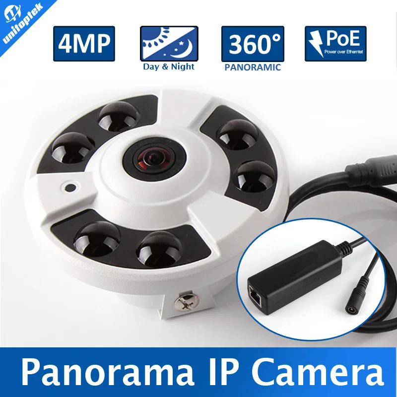 Fisheye Panorama IP Camera POE 4MP / 3MP 180/360 Degree Wide Angle CCTV ...