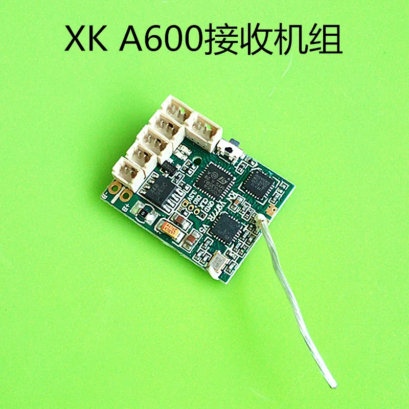 Xk a600 5ch 3D6Gシステムブラシレスrc飛行機スペアパーツ受け取るボード|board language|board ...