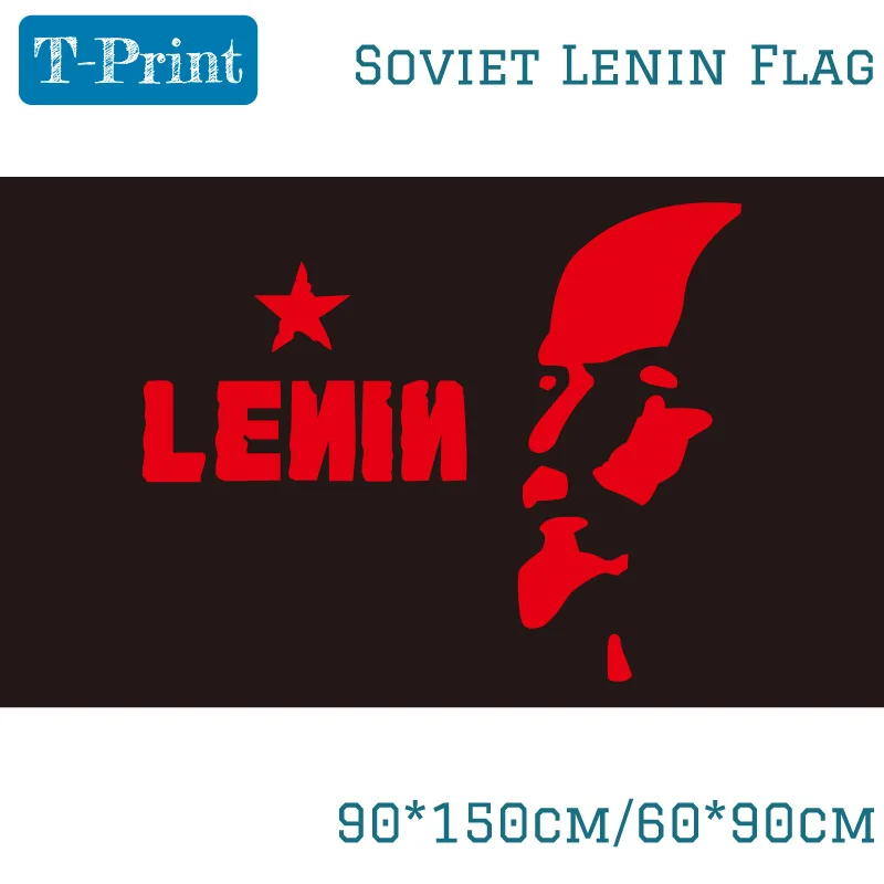 90-150cm-60-90cm-USSR-Soviet-Lenin-Flag-3X5FT-Banner-Brass-Metal-Holes ...