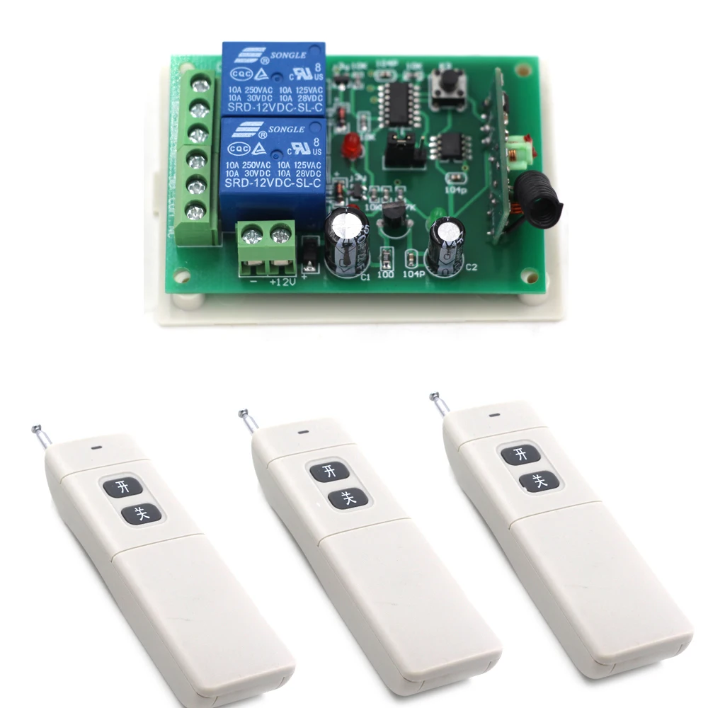 Professional DC12V 24V 2CH RF Wireless Remote Control Switch System ...
