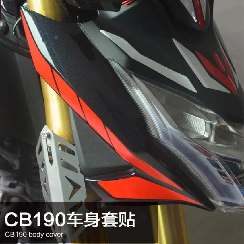 Spirit Beast motorcycle styling cool epoxy Reflective 3d Storm Eye ...