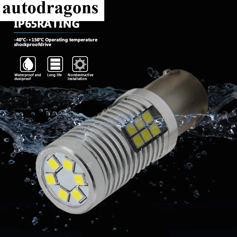 autodragons CAN Bus LED 1156P BA15S P21W S25 30*3030SMD LED tower bulb ...