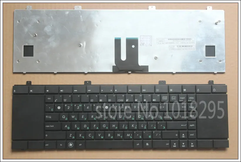 Teclado russo para computador, asus a32, nx90, nx90j, nx90jn, nx90jq ...