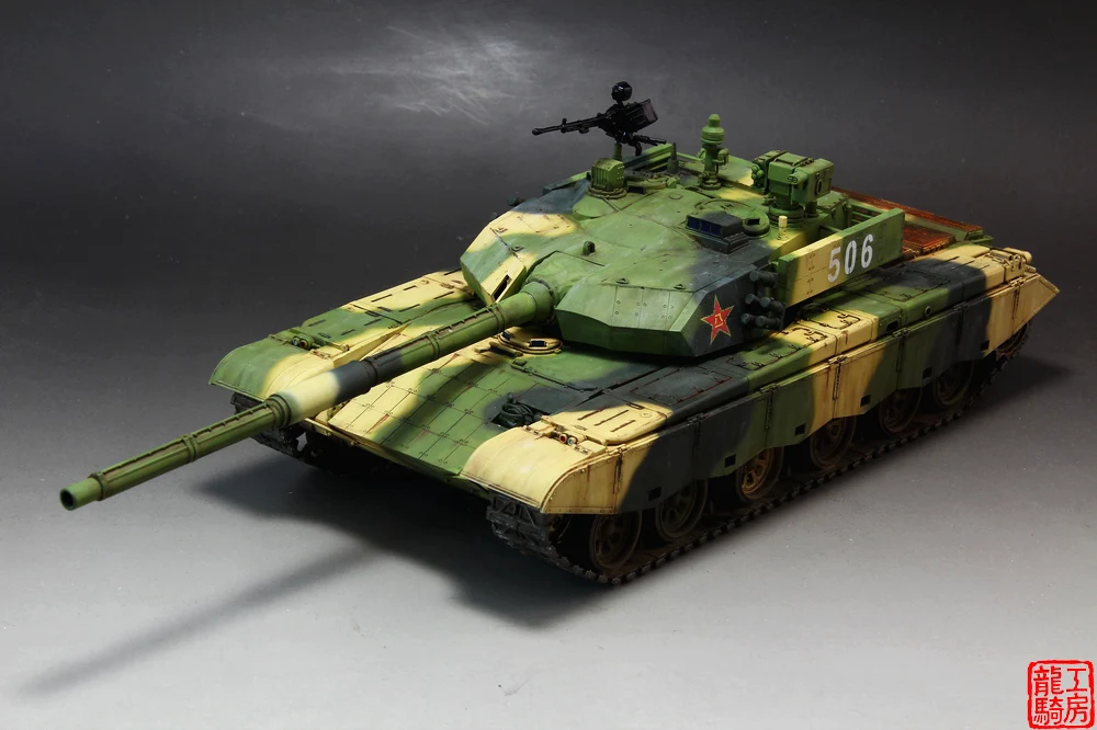 A built work of ZTZ 99A MBT-in Diecasts & Toy Vehicles from Toys ...