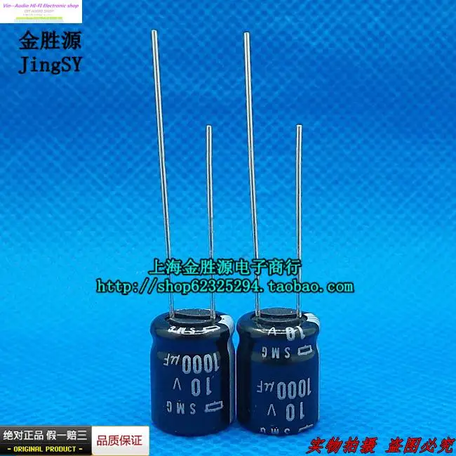 200PCS NIPPON Japanese electrolytic capacitors 10V1000UF 10x13 SMG ...