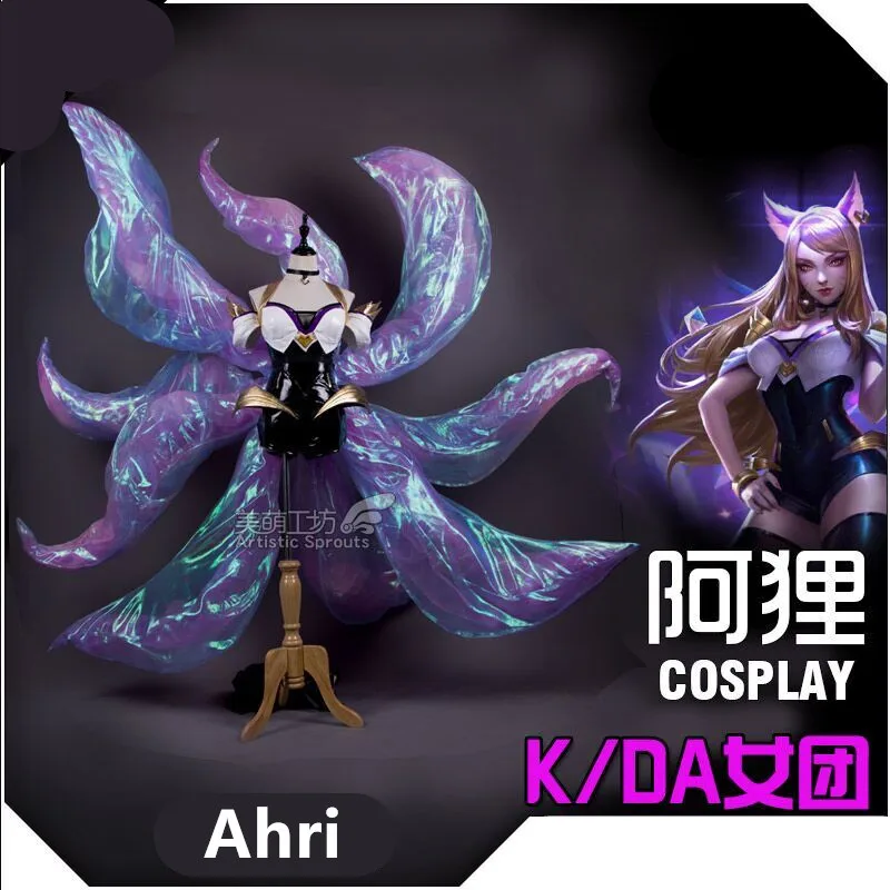 Irelia H Store Kda Ahri Lol Cosplay The Nine-tailed Fox Ahri Kda ...