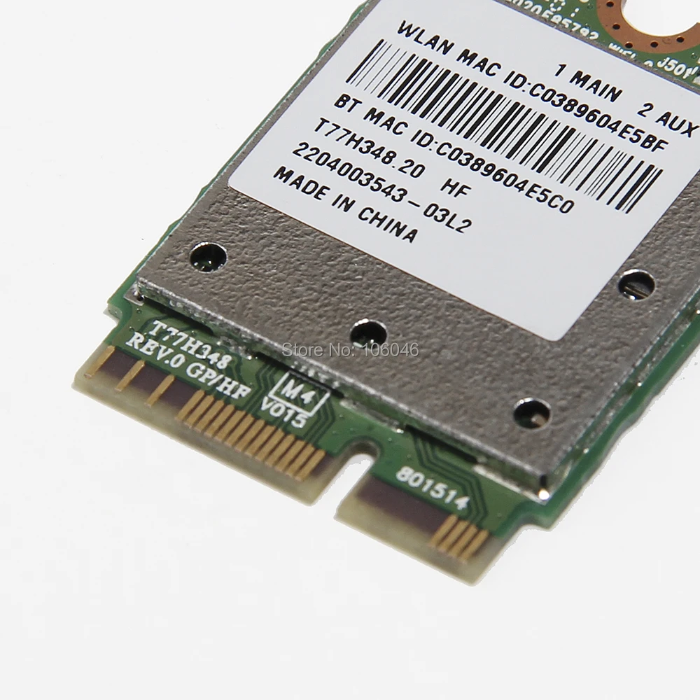 Купить новый двойной полосы драйвер для сетевой карты Atheros ar5bwb222 ...