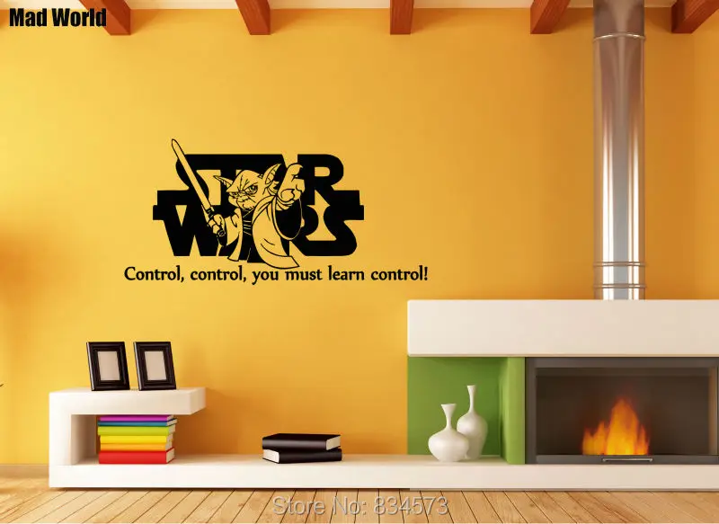 Mad World Control control you must learn control Wall Art Stickers Wall ...