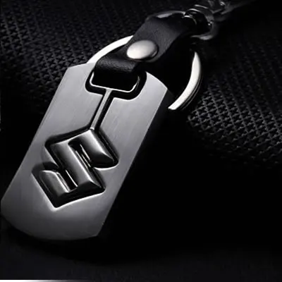 Suzuki Key Rings 2024 www.epicamlv